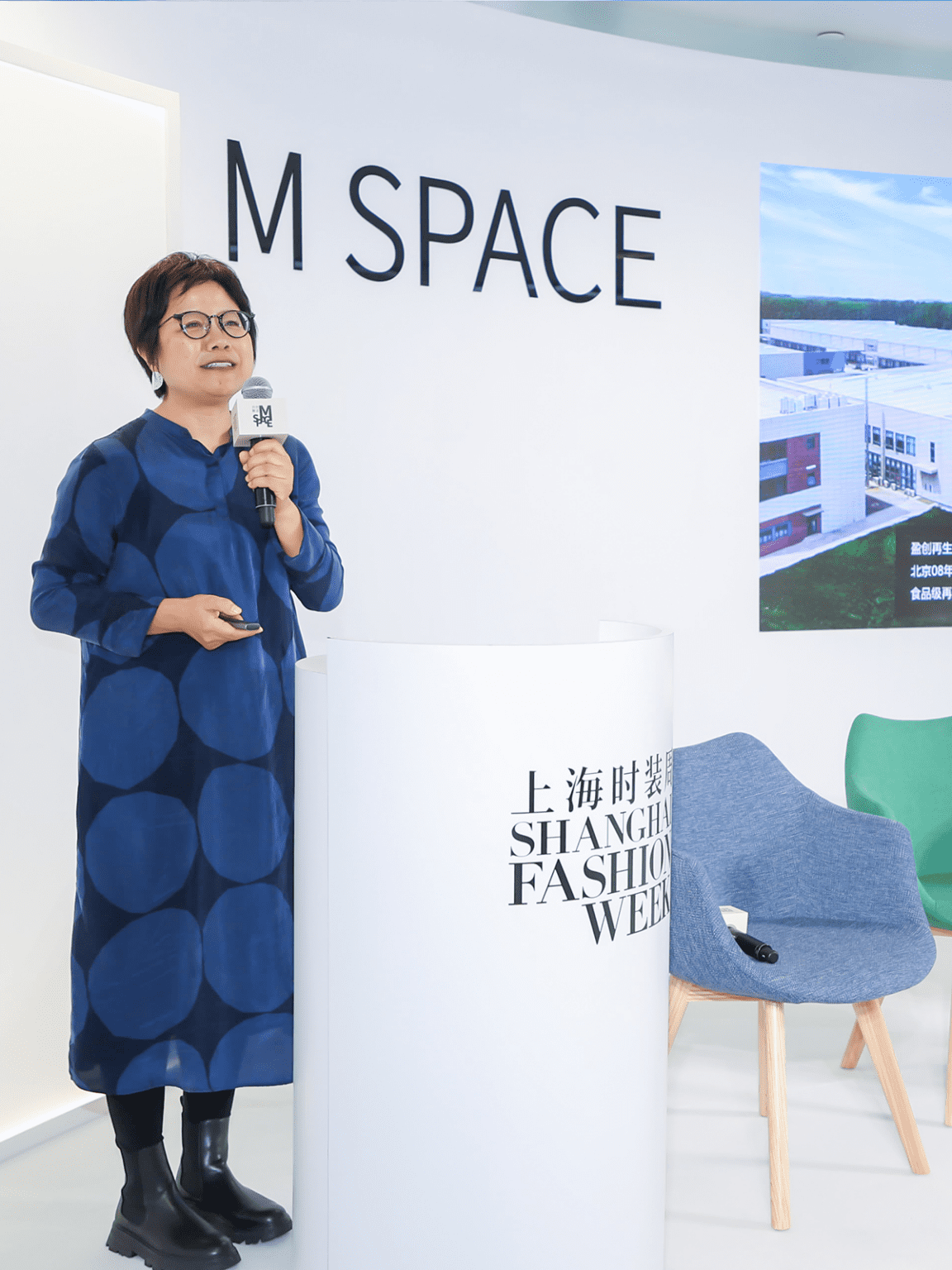 From Waste to Wear: Chinese Startup Revolutionizing Sustainable Fashion ...